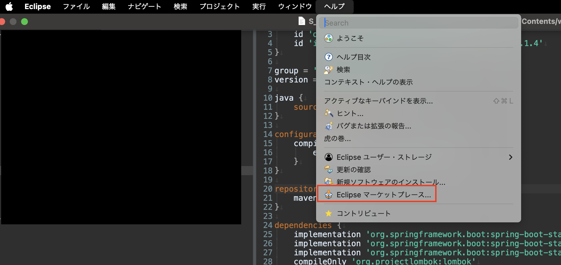【Spring Boot】MyBatisを利用してDB操作_取得編① | Sanagiエンジニアブログ